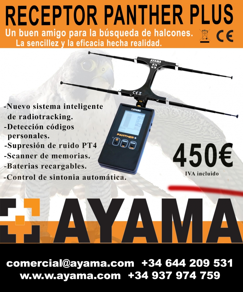 PANTHER PLUS, avec des performances maximales en distance...